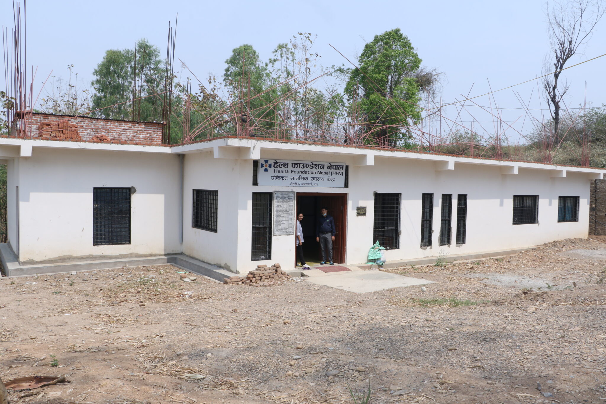 Health Foundation Nepal